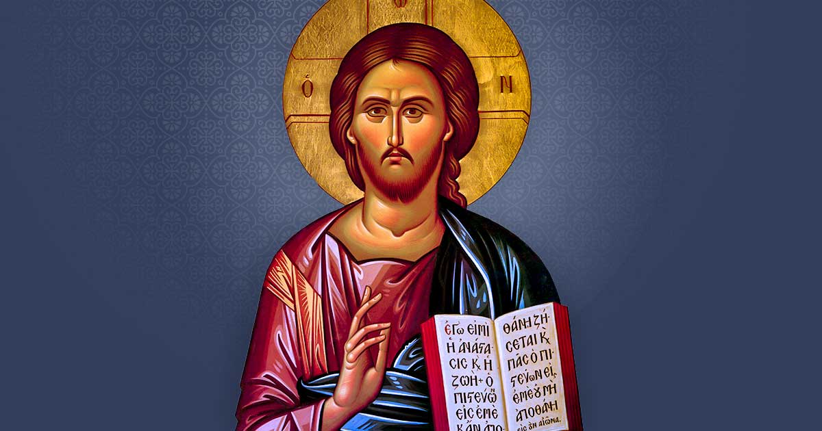 Home | Saints Constantine and Helen